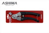 Buy Ashima Wire Cutter Online in India|Cyclop.in
